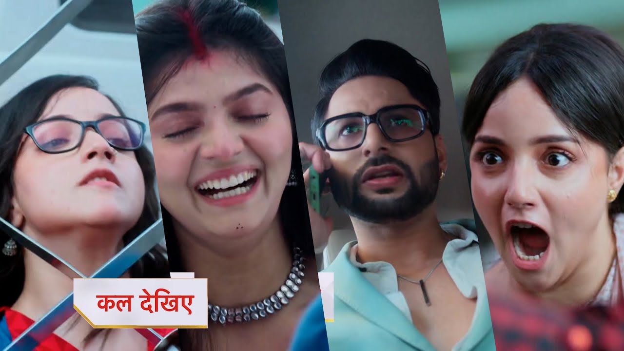 Advocate Anjali Awasthi 19th October 2025 New Teaser: Advocate Anjali ...