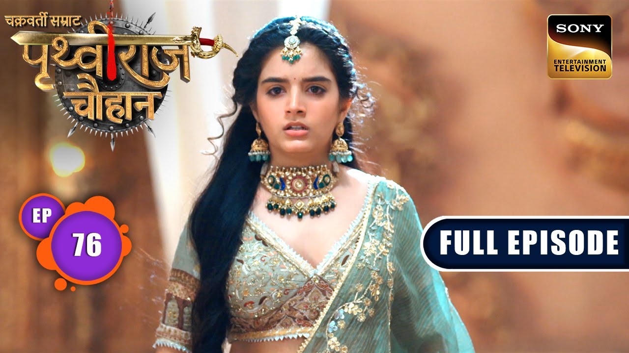 Chakravarti Samrat Prithviraj Chauhan 22nd October 2025 New Promo ...