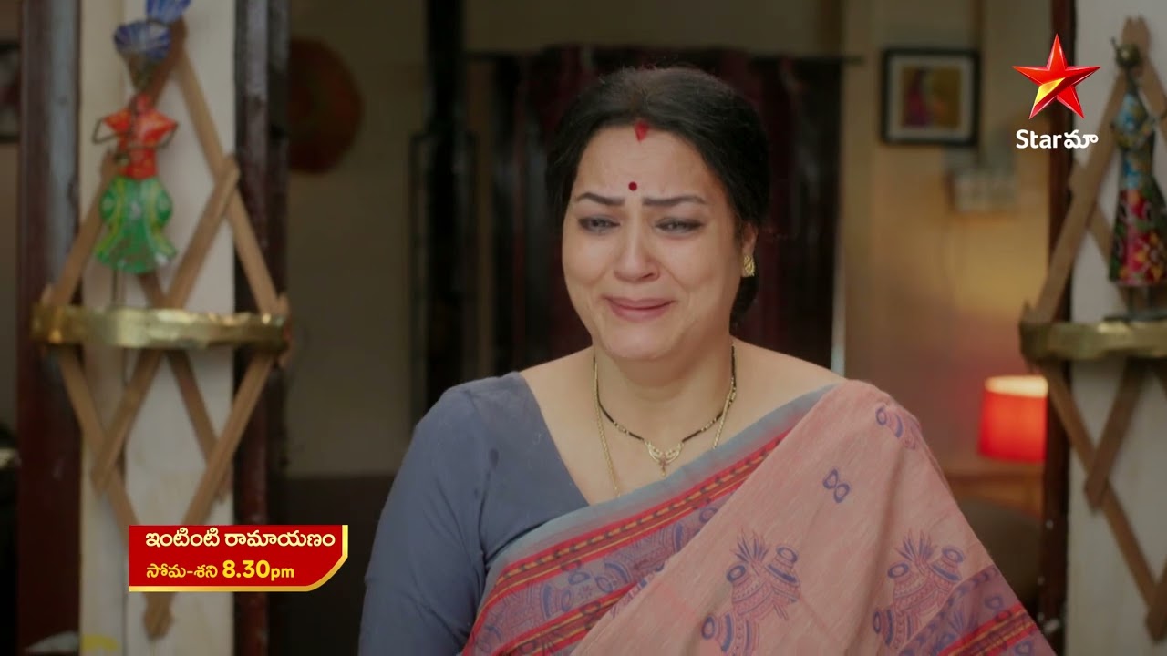 Intinti Ramayanam 19th November 2025 New Teaser: Intinti Ramayanam ...